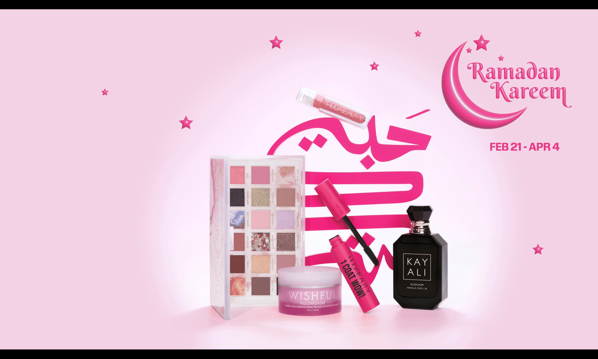 Brandsgalleryy | Buy 100 % Original Branded Makeup Online in Pakistan!